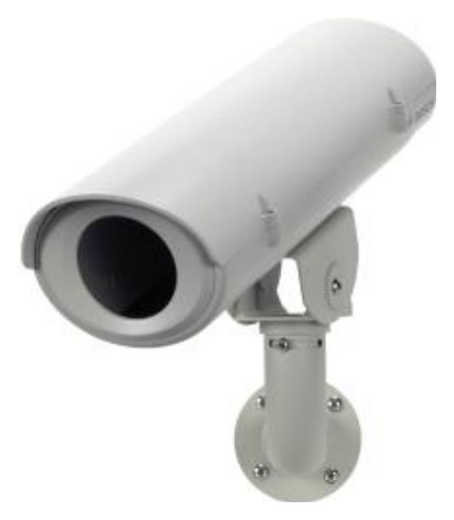 RAS Security | UHI-SBG-0